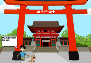 Japan 2025 - Escape Fan